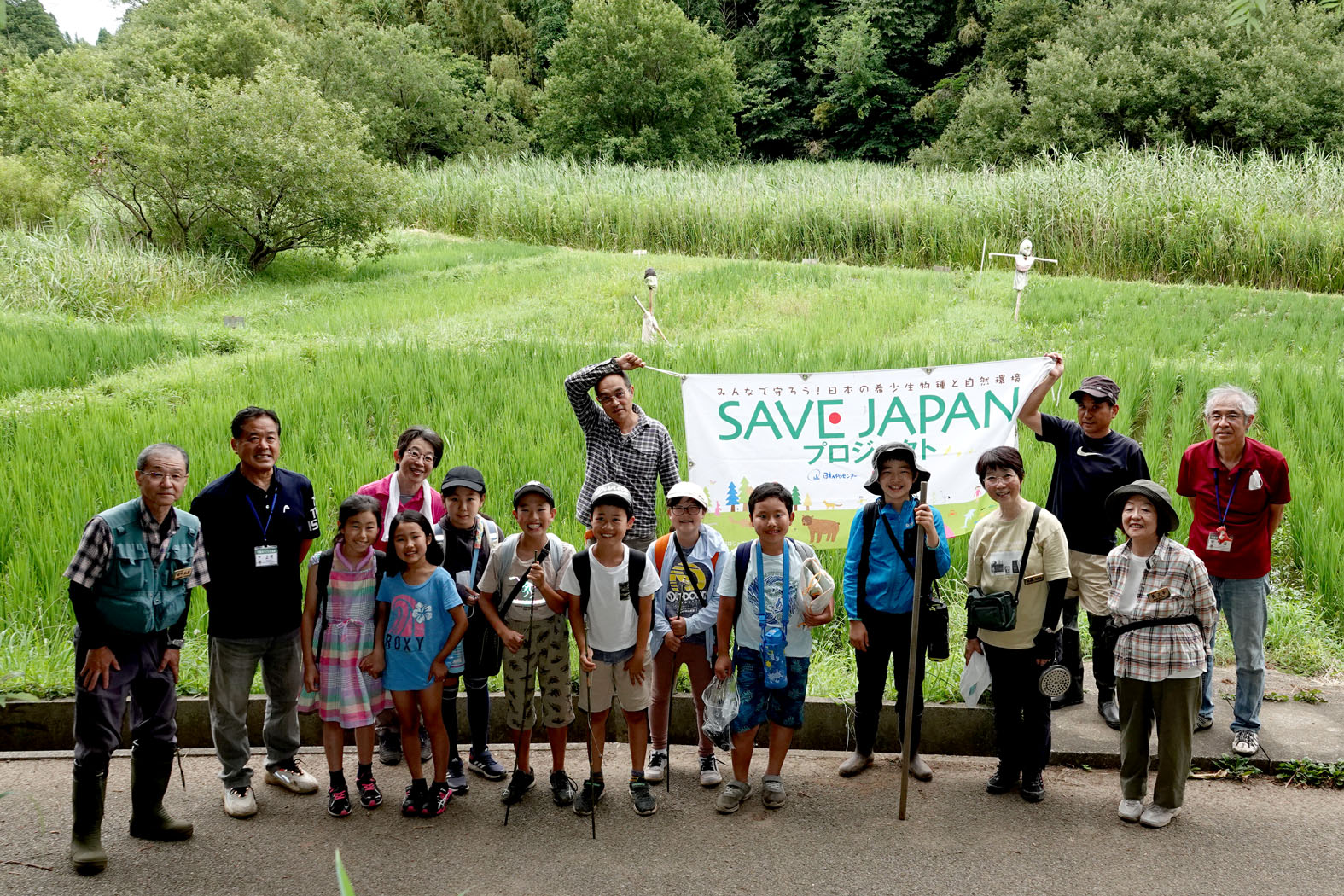 千葉 | レポート： 子どもたちの自然体験会 | SAVE JAPAN プロジェクト 2022-2023