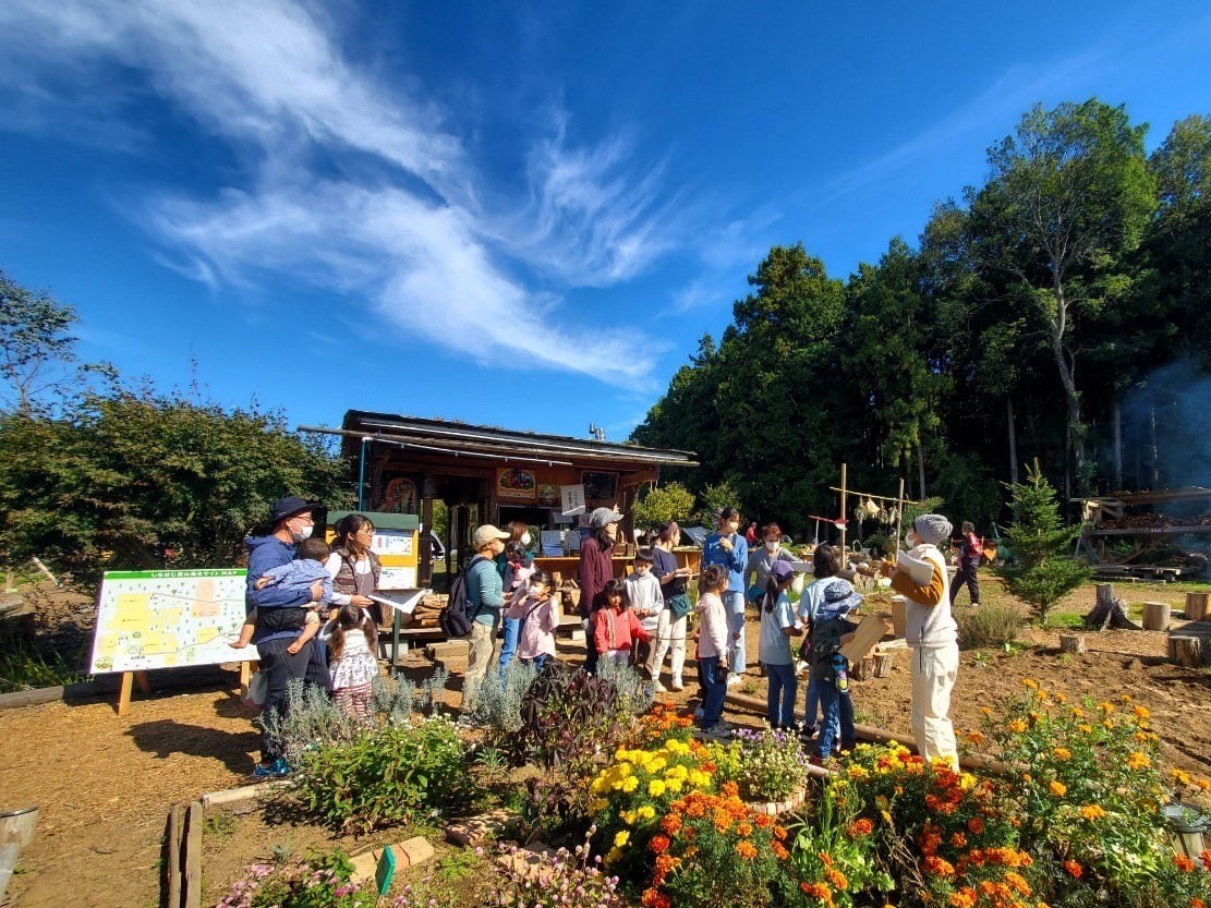 茨城 | イベント： しもはじ里山フェスタ ～多様性豊かな里山で遊ぼう～ | SAVE JAPAN プロジェクト 2022-2023