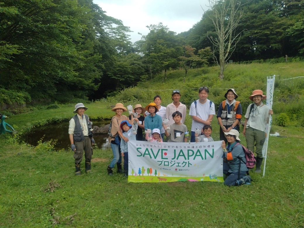 長野 | レポート： 親子で探検！牧場の生きものワールド 2023年7月22～23日 | SAVE JAPAN プロジェクト 2022-2023