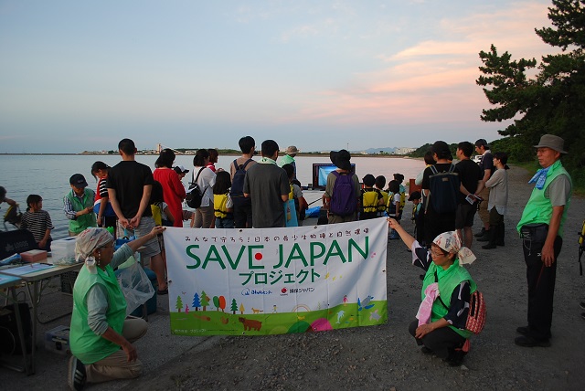 大分 | レポート： ≪EcoｰDRRフィールドプログラム≫ アカテガニの産卵観察会 | SAVE JAPAN プロジェクト 2022-2023