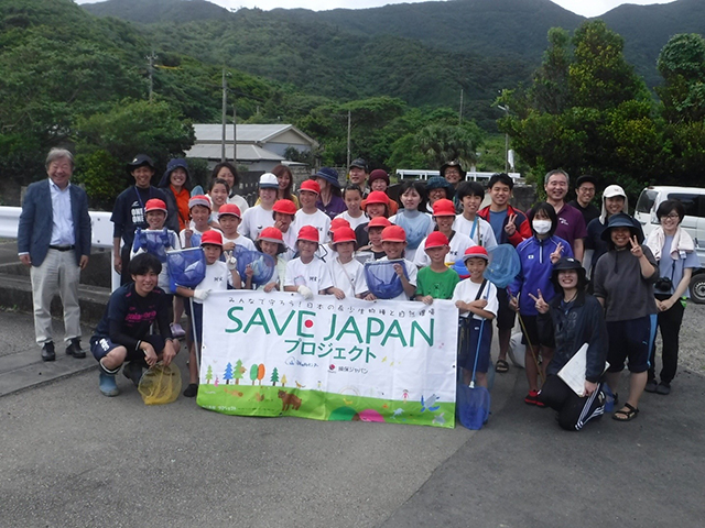 鹿児島 | レポート： 幻のリュウキュウアユを阿室川で見つけよう！ | SAVE JAPAN プロジェクト 2023-2024