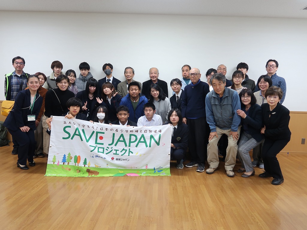 神奈川 | レポート： メダカーズ100 プロジェクト発表式 | SAVE JAPAN プロジェクト 2023-2024