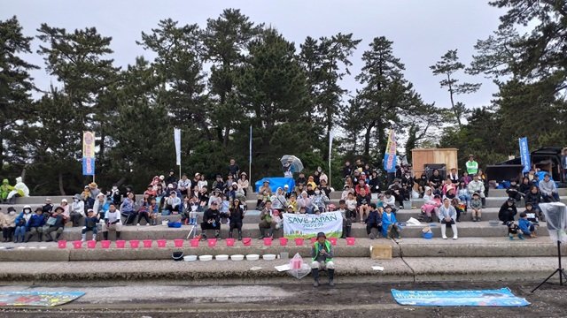 大分 | レポート： 自然共生サイト登録された中津干潟 春の干潟生きもの観察会 | SAVE JAPAN プロジェクト 2024-2025