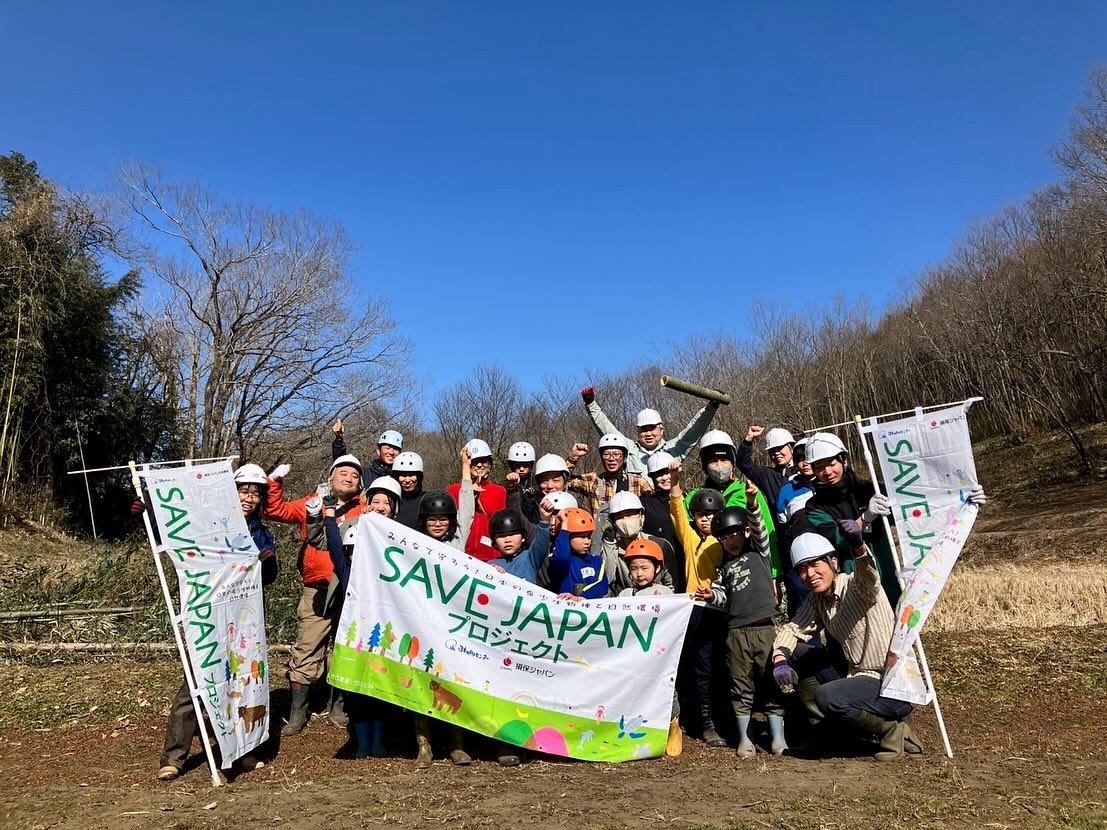 栃木 | レポート： サシバの里山保全活動「親子で里山ボランティア②」 | SAVE JAPAN プロジェクト 2024-2025