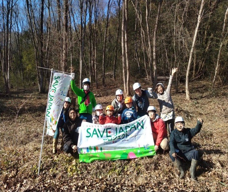 栃木 | レポート： サシバの里山保全活動「親子で里山ボランティア」 | SAVE JAPAN プロジェクト 2024-2025